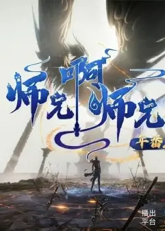 АнимеОфф — смотреть аниме онлайн